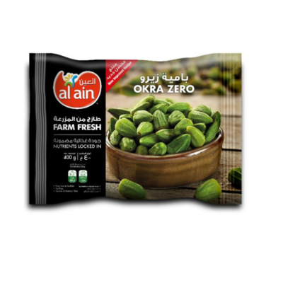 Al Ain Frozen Vegetables - Al Ain Food & Beverages PJSC - CollectiveSpend
