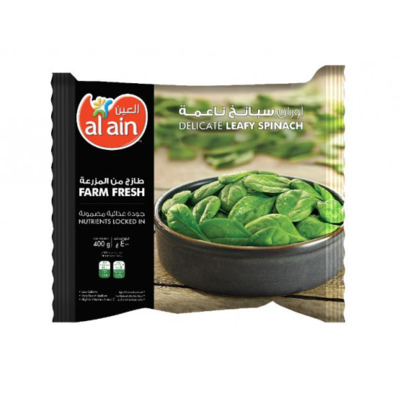Al Ain Frozen Vegetables - Al Ain Food & Beverages PJSC - CollectiveSpend