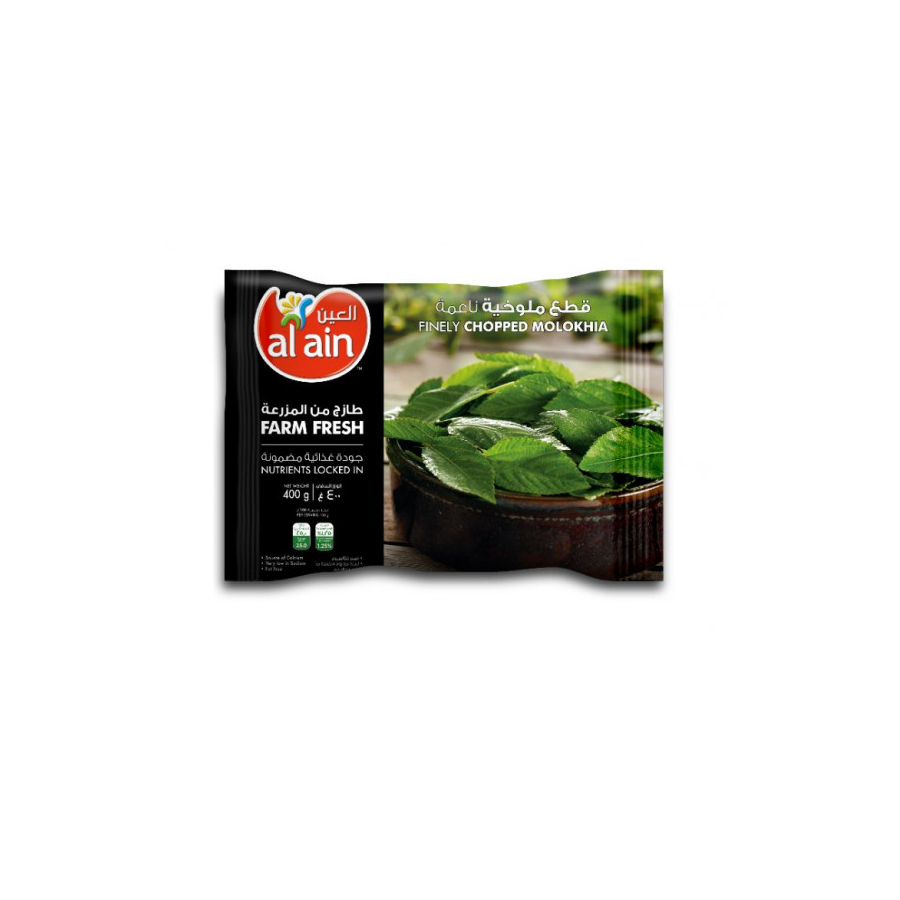 Al Ain Frozen Vegetables - Al Ain Food & Beverages PJSC - CollectiveSpend